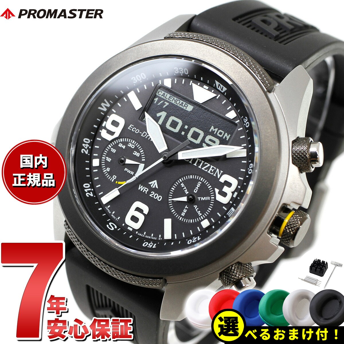 楽天市場】【10%OFFクーポン!&店内ポイント最大44倍!5月1日 楽天市場】【10%OFFクーポン!&店内ポイント最大44倍!5月1日