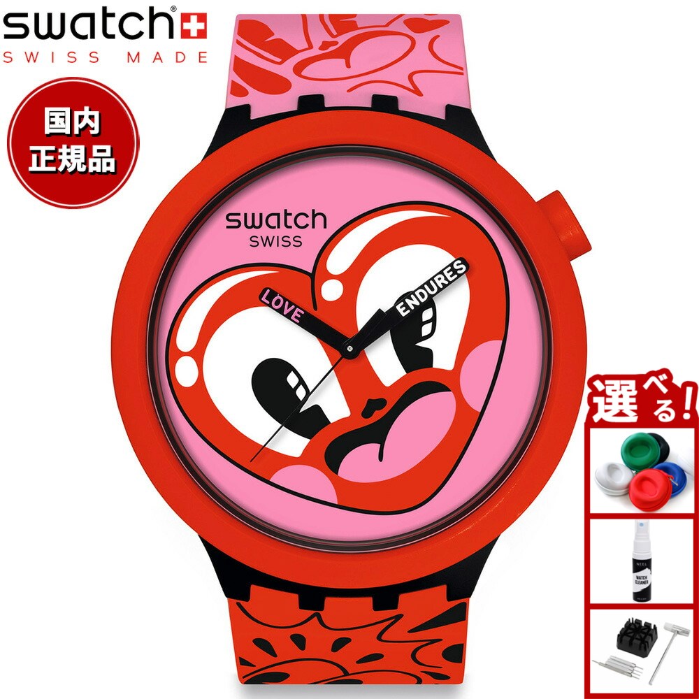 【楽天市場】swatch スウォッチ 腕時計 メンズ レディース ビッグボールド BIG BOLD HATTIE'S HEART SB05Z103：neelセレクトショップ