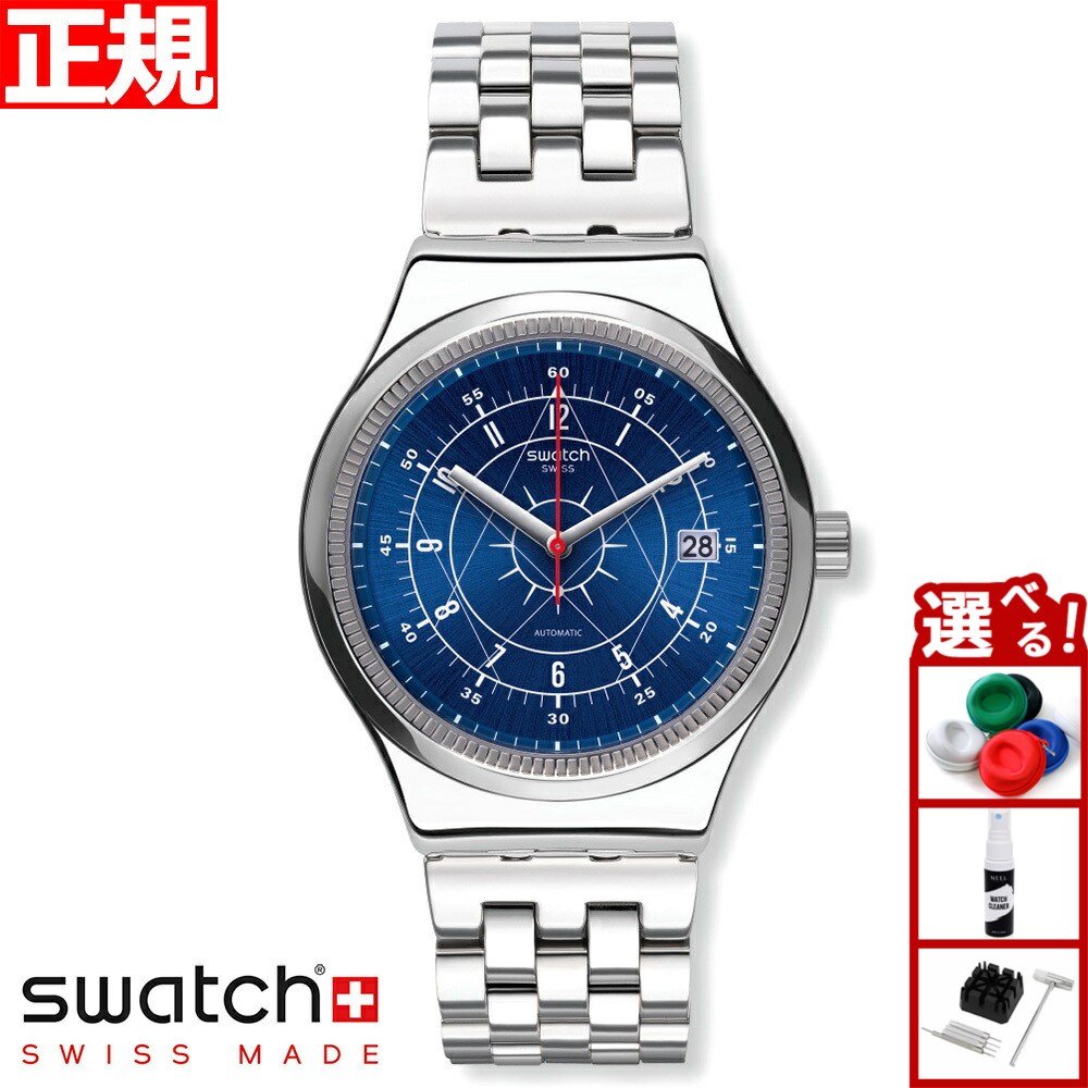 【楽天市場】swatch スウォッチ 腕時計 メンズ レディース システム51 アイロニー システム ボレアル Sistem51 Irony ...