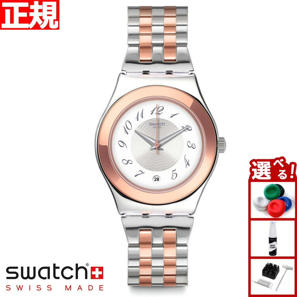 【楽天市場】swatch スウォッチ 腕時計 レディース アイロニー ミディアム ミディミックス Irony Medium MIDIMIX ...