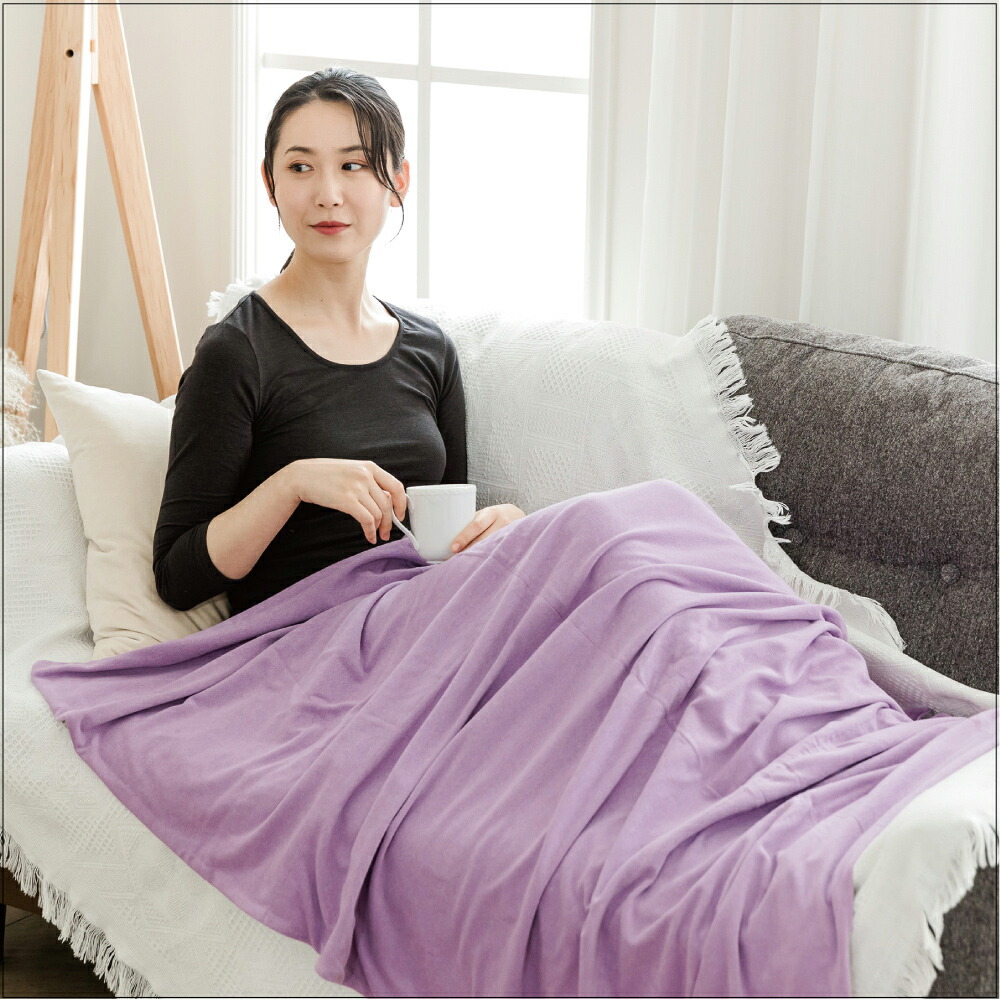 【楽天市場】【店内ポイント最大45倍！本日限定！】テラビューティー ブランケット オーキッド 【送料無料】 軽い テラヘルツ 完全国産 冷え ダイエット 免疫力 肌トラブル 便秘 健康 ...
