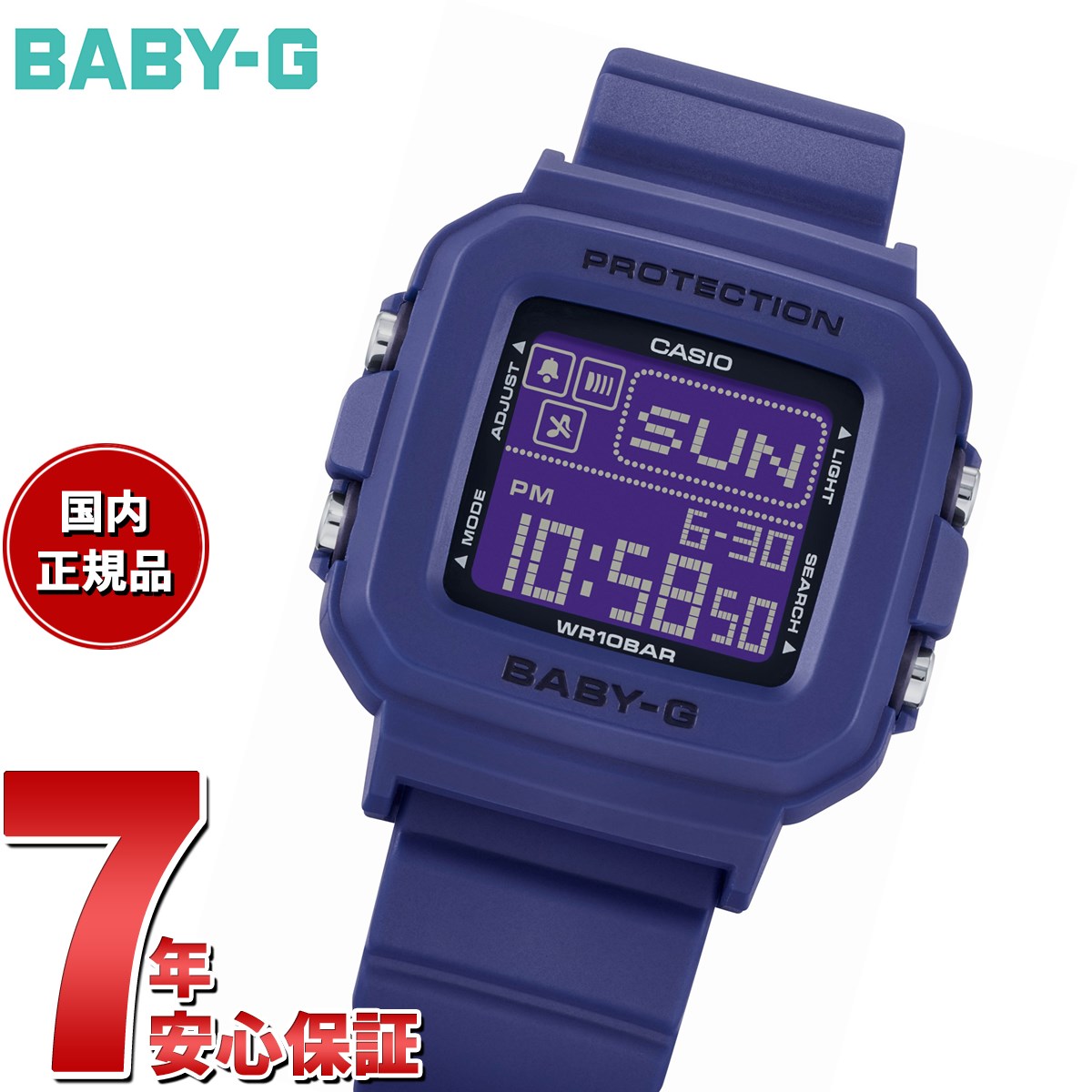 【楽天市場】【10%OFFクーポン！＆店内ポイント最大42倍！10月1日！】BABY-G＋PLUS カシオ ベビーG レディース デジタル ...