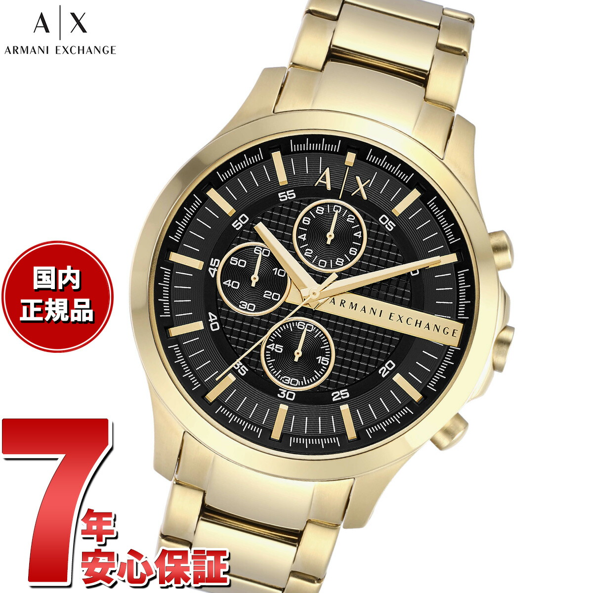 【楽天市場】【店内ポイント最大42倍！本日限定！】A|X アルマーニ エクスチェンジ ARMANI EXCHANGE 腕時計 メンズ ...