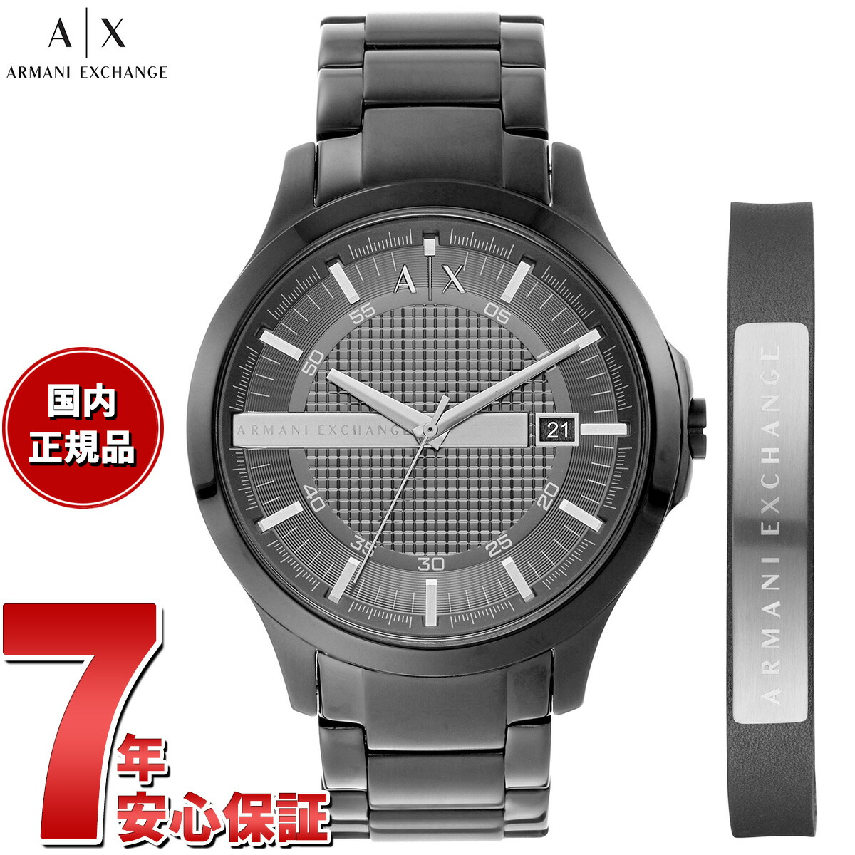 【楽天市場】【店内ポイント最大42倍！本日限定！】A|X アルマーニ エクスチェンジ ARMANI EXCHANGE 腕時計 メンズ ...