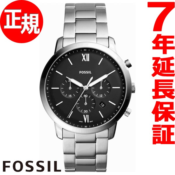 【楽天市場】【エントリーでポイント+2倍！本日限定！】フォッシル FOSSIL 腕時計 メンズ ノイトラ NEUTRA CHRONO ...