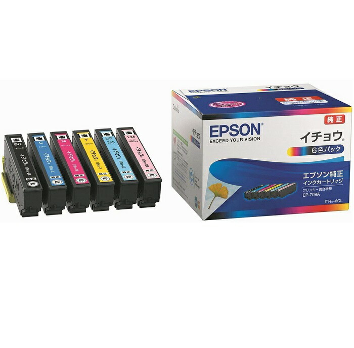【楽天市場】☆☆EPSONエプソン☆☆ITH-6CL6色パック【純正品】送料無料【ゆうパケット】：Bande