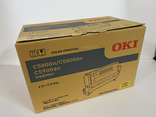 【楽天市場】イメージドラムOKI ID-C4DY イエロー【純正品】【送料無料】：Bande