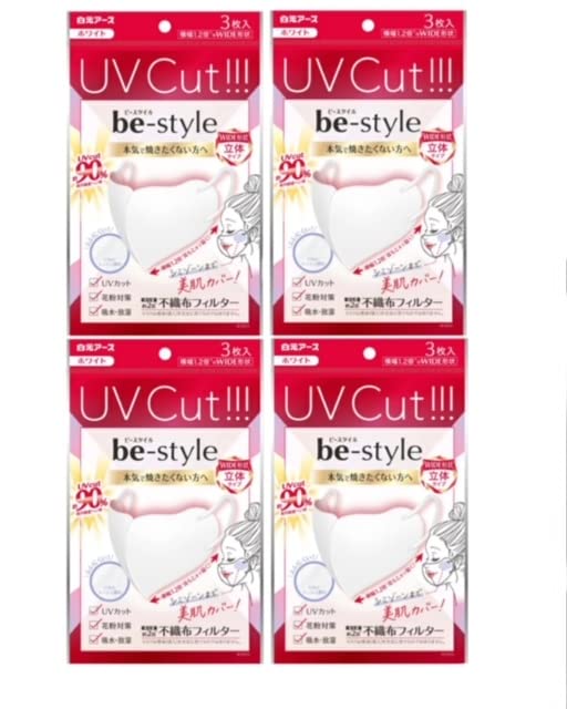 【楽天市場】[ビースタイル] 4個セット 白元アース UVカットマスク ホワイト 3枚入：ASS SHOP