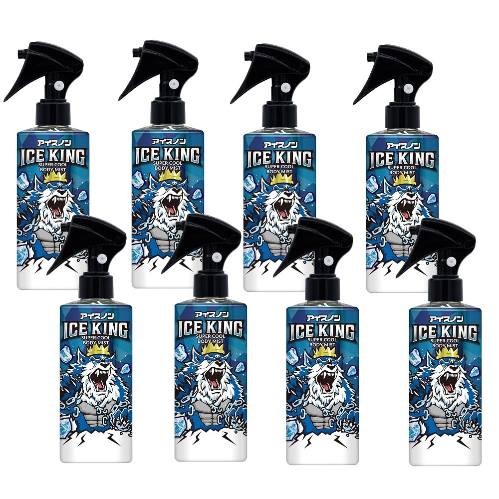 【楽天市場】【8個セット】アイスノン ICE KING 極冷えボディミスト 150mL×8個 無香料 冷却ミスト ボディ用 夏 保冷 スポーツ 熱中症：ASS SHOP