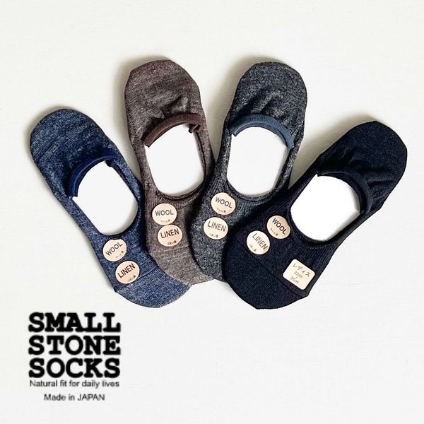 【楽天市場】SMALL STONE SOCKS 麻ウールシューズインソックス so1110 日本製 おしゃれ 麻 ウール 靴下 スニーカー シンプル パンプスイン レディース スモールストーン ...