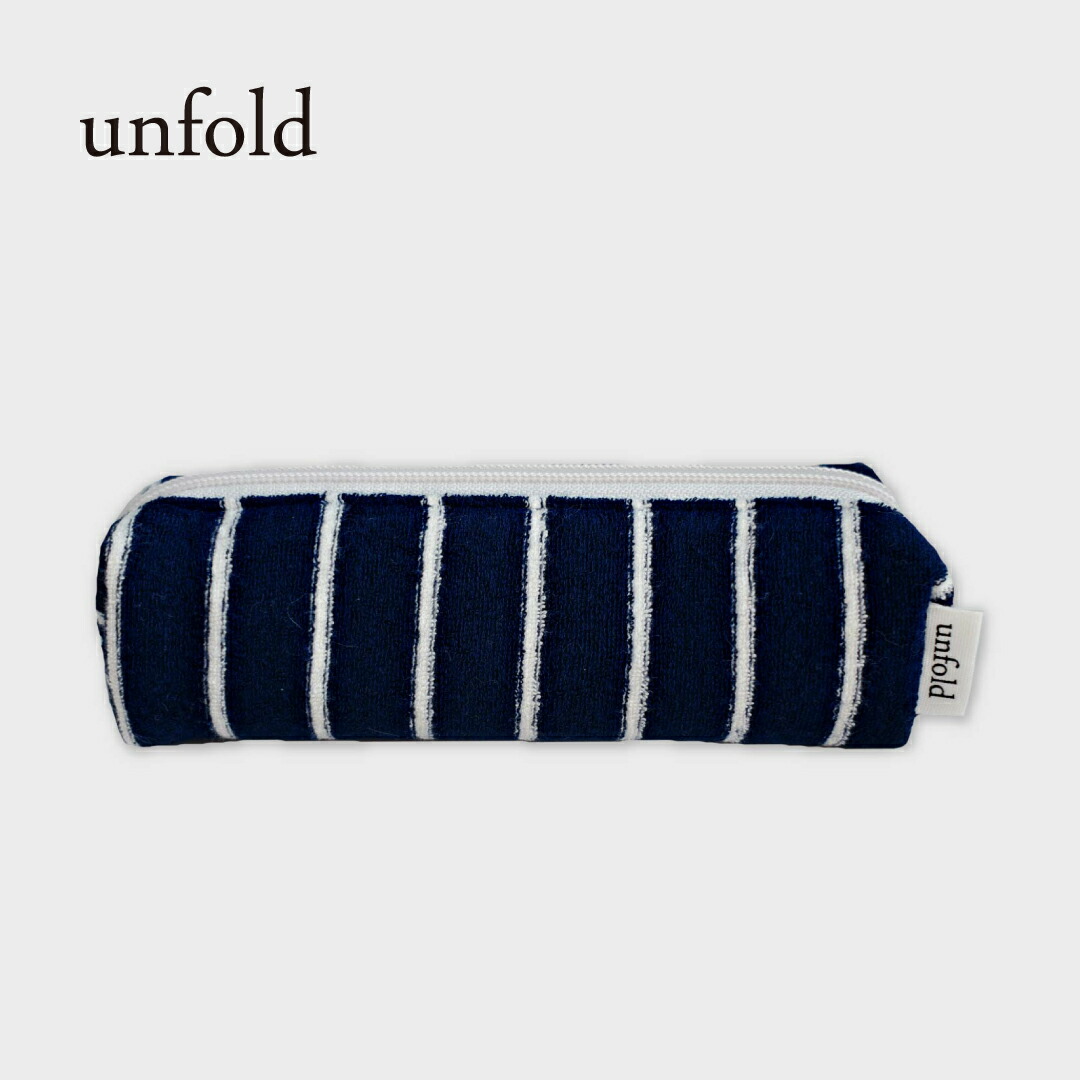 【楽天市場】【NEW】unfold stripe terry pencil pouch navy アンフォールド ペンケース 筆箱 ポーチ ...