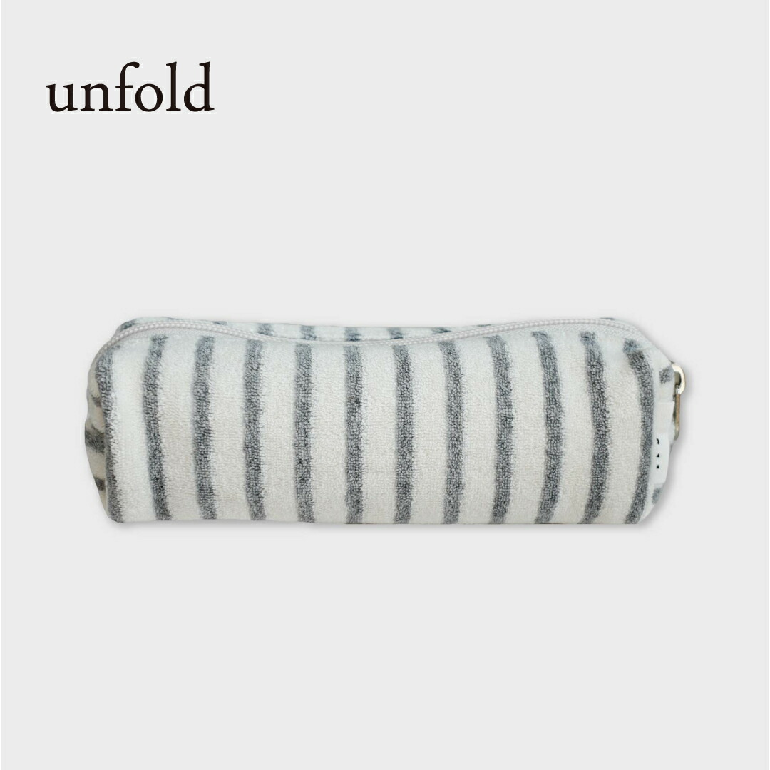 【楽天市場】【NEW】unfold stripe terry pencil pouch gray アンフォールド ペンケース 筆箱 ポーチ ...