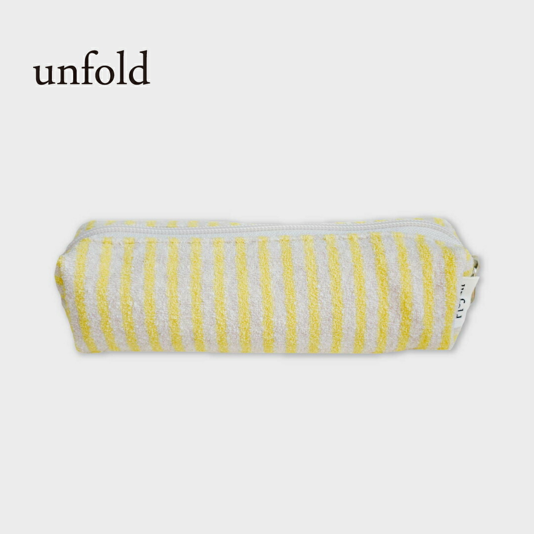 【楽天市場】【NEW】unfold stripe terry pencil pouch yellow アンフォールド ペンケース 筆箱 ポーチ ...