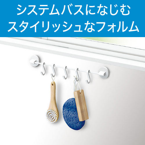 【楽天市場】マグネット フック 収納 お風呂 掃除用品 バス用品 新生活 【 アスベル ラックスMG ASVEL RAXE マグネット 5連 フック 】：家庭日用品のアスベル楽天市場店