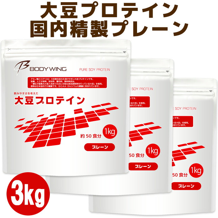 野菜と乳酸菌とビフィズス菌がとれる青汁 30本入り ＜機能性表示食品＞ 【ファンケル 公式】[ FANCL 青汁 ケール 国産 粉末 パウダー ...