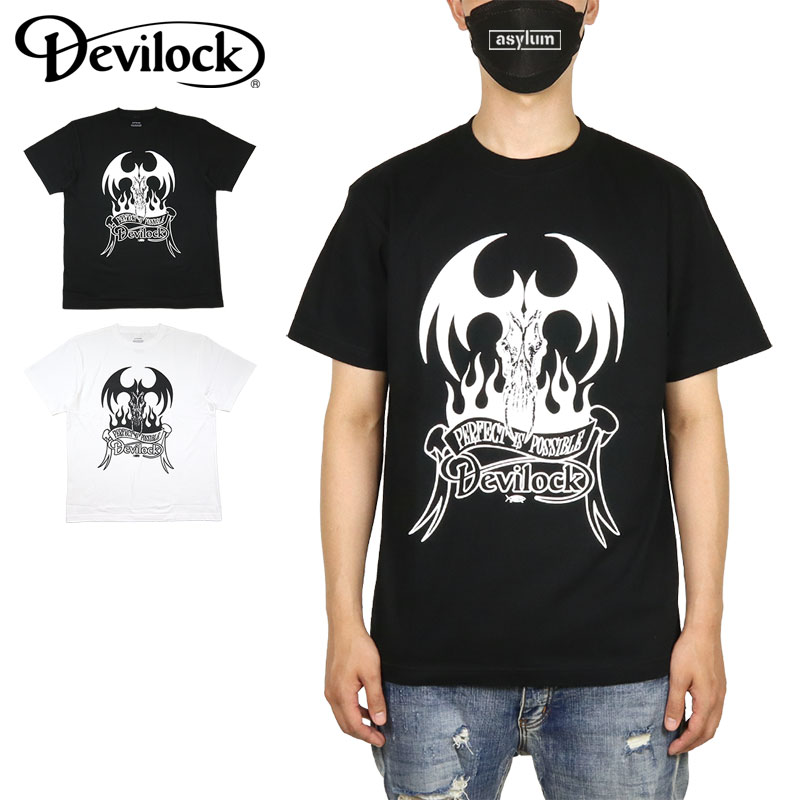 【楽天市場】【在庫処分20%OFF】デビロック Tシャツ DEVILOCK 半袖Tシャツ トップス tシャツ メンズ おしゃれ レディース ブランド 大きいサイズ おすすめ 人気 黒 綿100 ...