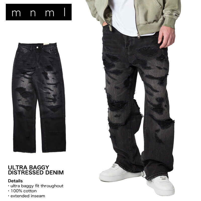 【楽天市場】【MAX85%OFF 楽天スーパーSALE!!更にお得なクーポン配布中】ミニマル デニム mnml バギーデニム ワイドデニム バギーパンツ 太め ゆったり ジーンズ メンズ ...