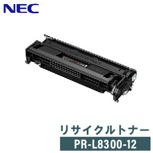 【楽天市場】【リターン生産】NEC リサイクルトナー PR-L8300-12：PRINKS