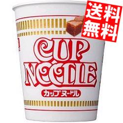 【楽天市場】【送料無料】日清 77gカップヌードル 20食入 ※北海道800円・東北400円の別途送料加算：アットコンビニ楽天市場店