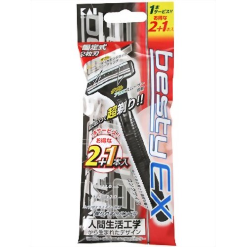 楽天市場】貝印 ベスティEX 2+1本入 #固定式2枚刃で肌にフィットする
