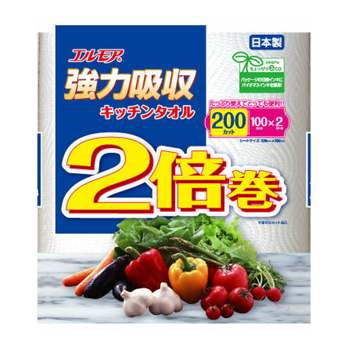 【楽天市場】【令和・早い者勝ちセール】カミ商事 エルモア 強力吸収 キッチンタオル 2倍巻 2ロール入り 2枚重ね：姫路流通センター
