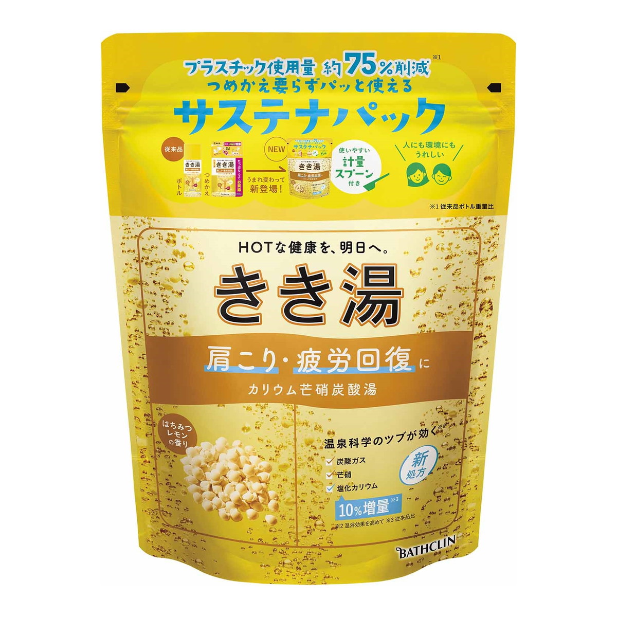 【楽天市場】【1点限り！令和お試し価格】バスクリン きき湯 カリウムボウ硝炭酸湯 360g 薬用入浴剤：姫路流通センター