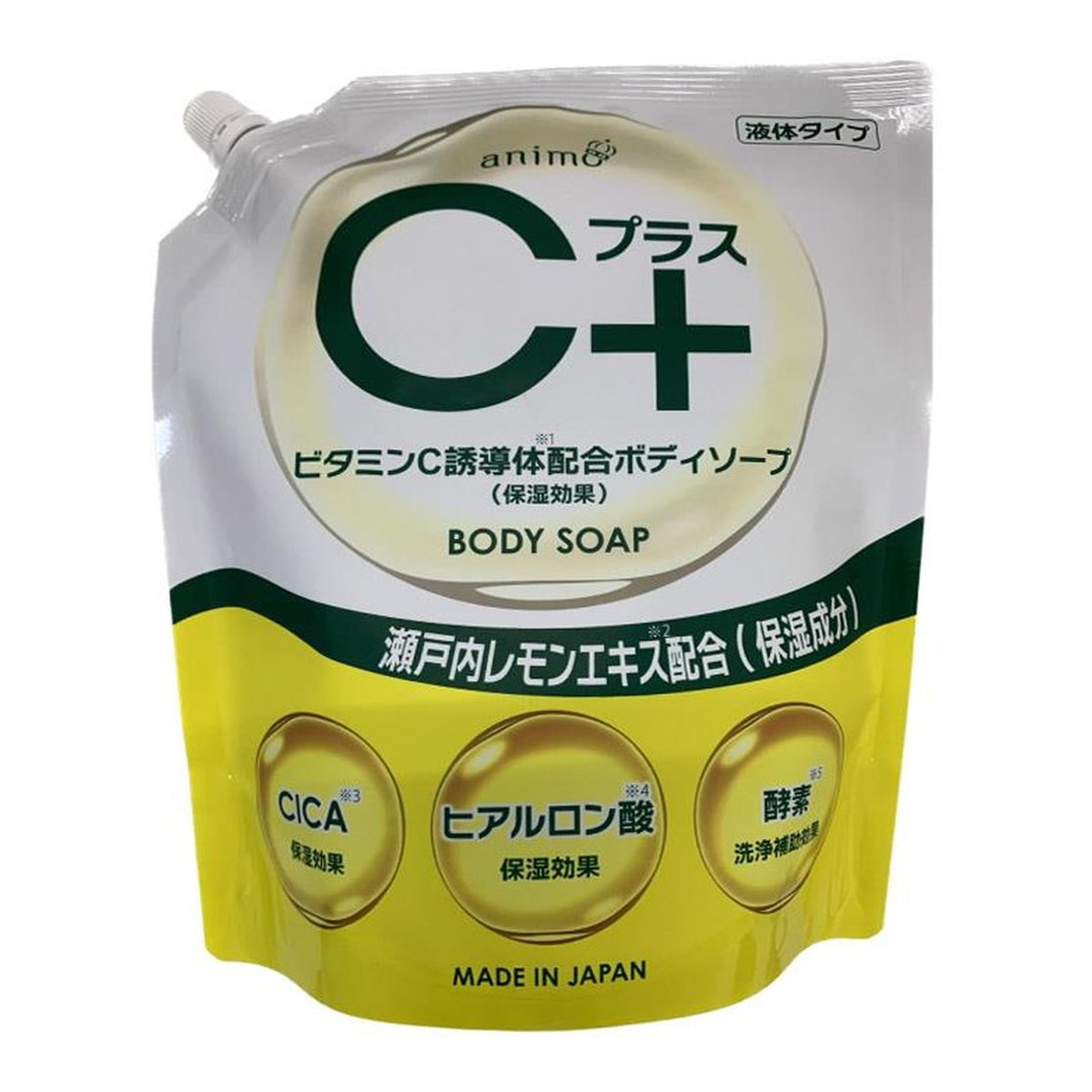 楽天市場】ロケット石鹸 エオリア Cプラス 泡ボディソープ 詰替用