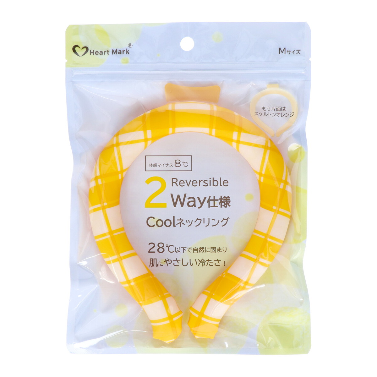 【楽天市場】【決算還元】KK物産 Heart Mark クールネックリング オレンジ リバーシブル2WAY Mサイズ（4595121169461）※パッケージ変更の場合あり：姫路流通センター