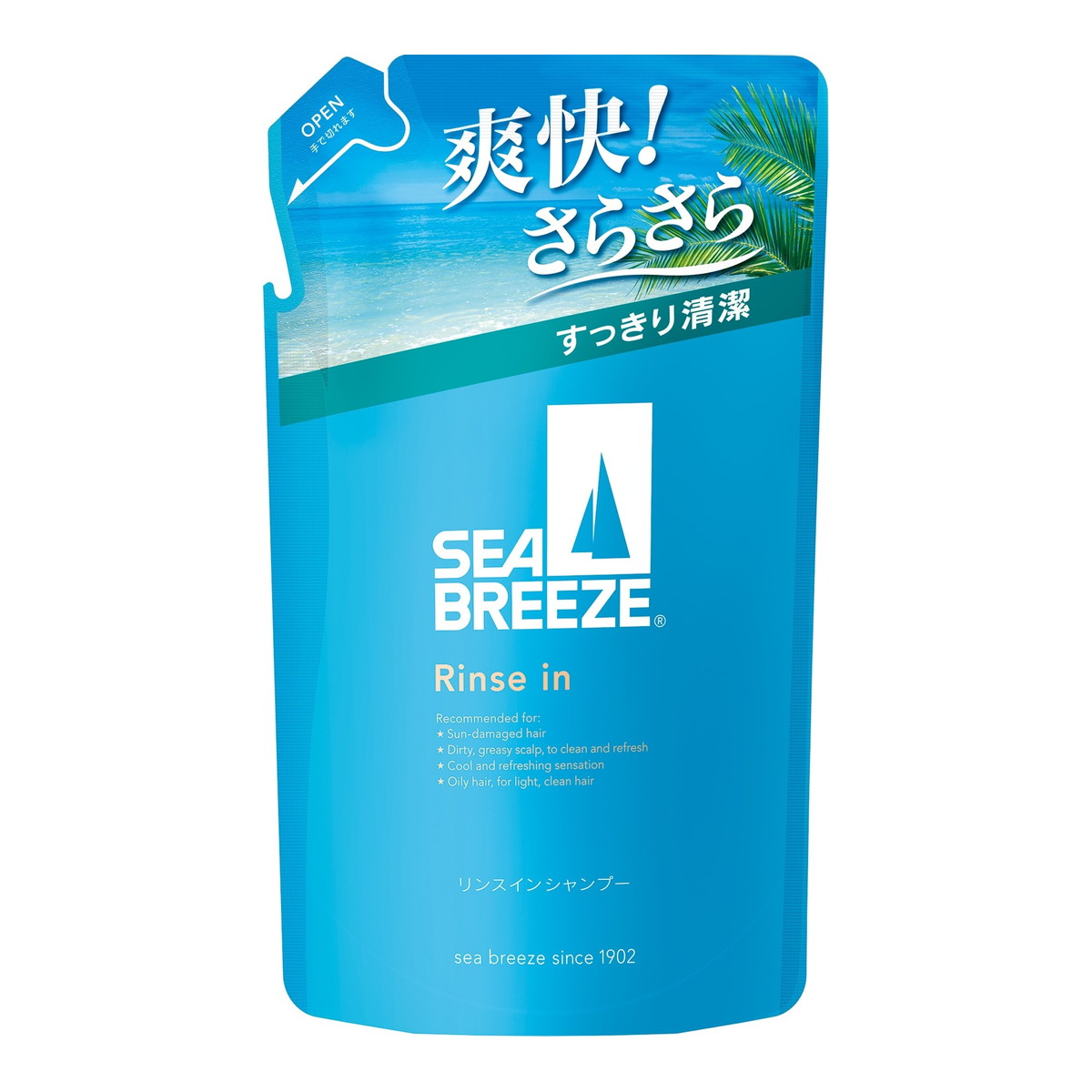 楽天市場】【無くなり次第終了】ファイントゥデイ シーブリーズ