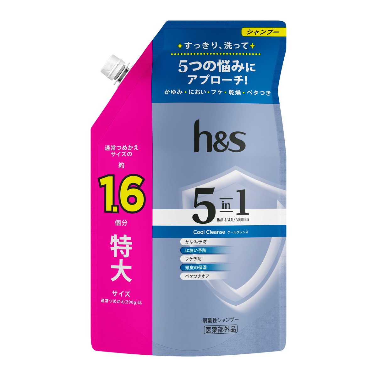 【楽天市場】P&G h&s エイチアンドエス 5in1 クール クレンズ シャンプー つめかえ 特大サイズ 460g：姫路流通センター