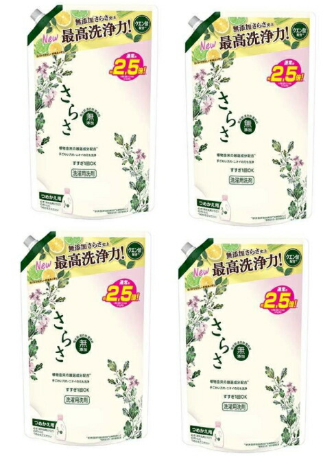 【楽天市場】【送料込・まとめ買い×4】P&G さらさ 洗濯洗剤 つめかえ用 超ジャンボサイズ 1680g×4点セット（無添加さらさ）（4987176182531）※パッケージ変更の場合あり ...