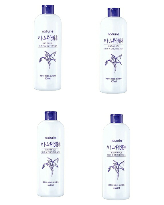 【楽天市場】【送料込・4本セット】イミュ ナチュリエ スキンコンディショナー 500ml 本体 ×4点セット ( ハトムギ化粧水 ...