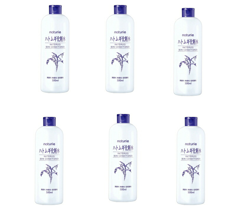 【楽天市場】【送料込・まとめ買い×6】イミュ ナチュリエ スキンコンディショナー500ml 本体×6点セット ( ハトムギ保湿化粧水 ...