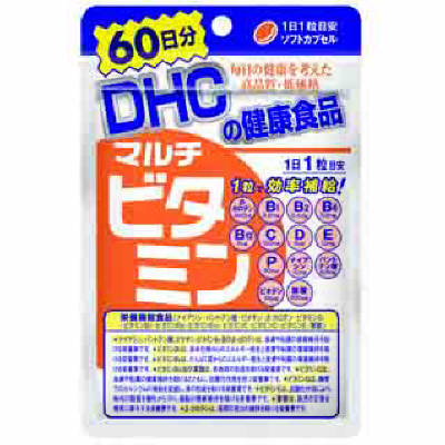 【楽天市場】DHC マルチビタミン60日 60粒 サプリメント 栄養機能食品 ( DHCサプリメント 人気7位 ...