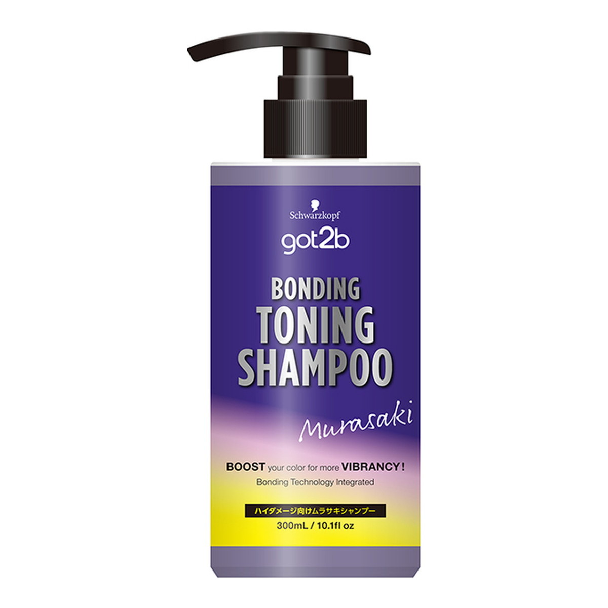 楽天市場】ヘンケルジャパン got2b ボンディング カラーシャンプー