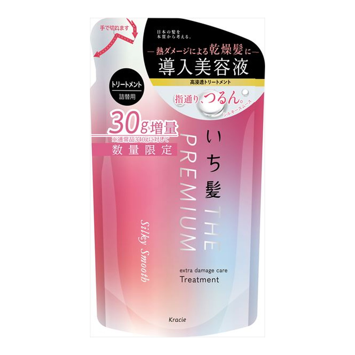 楽天市場】クラシエ いち髪 THE PREMIUM モイスチャーメロウヘアパック