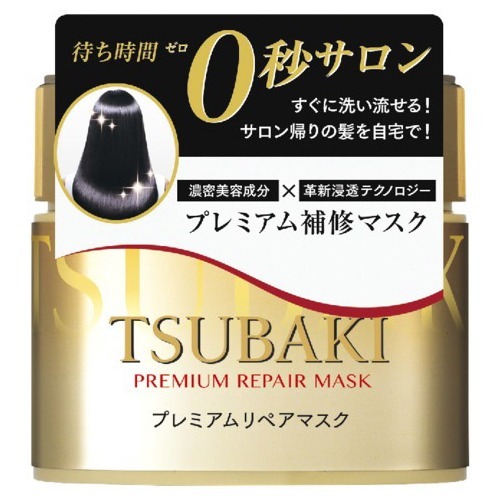 【楽天市場】ファイントゥデイ TSUBAKI ツバキ プレミアムリペアマスク 180g （ヘアマスク）(4901872459957)※無くなり ...