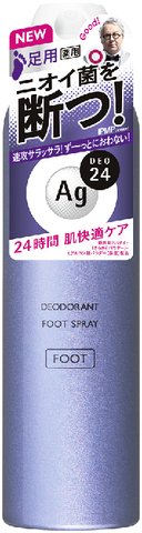 【楽天市場】【姫流11周年セール】 ファイントゥデイ Agデオ 24 エージーデオ フットスプレーh 142G 医薬部外品 ( 4901872444458 )：姫路流通センター