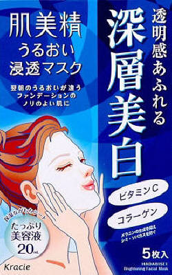 【楽天市場】【送料込・まとめ買い×6点セット】クラシエ 肌美精 うるおい浸透マスク 5枚入 ( hadabisei 深層美白タイプ ) 全顔 ...