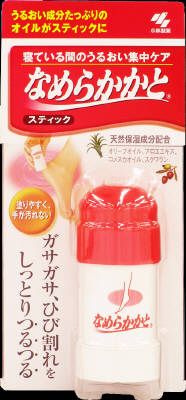 【楽天市場】【お一人1点限り！令和セット】小林製薬 なめらかかとスティック 塗りやすく手が汚れないスティックタイプ 無香料・無着色 ...