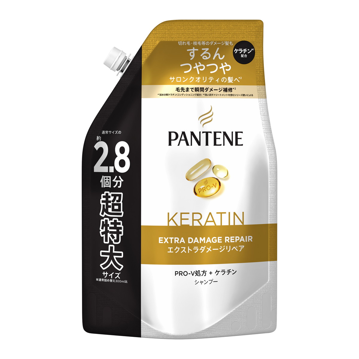 楽天市場】P&G パンテーン エクストラダメージリペア コンディショナー