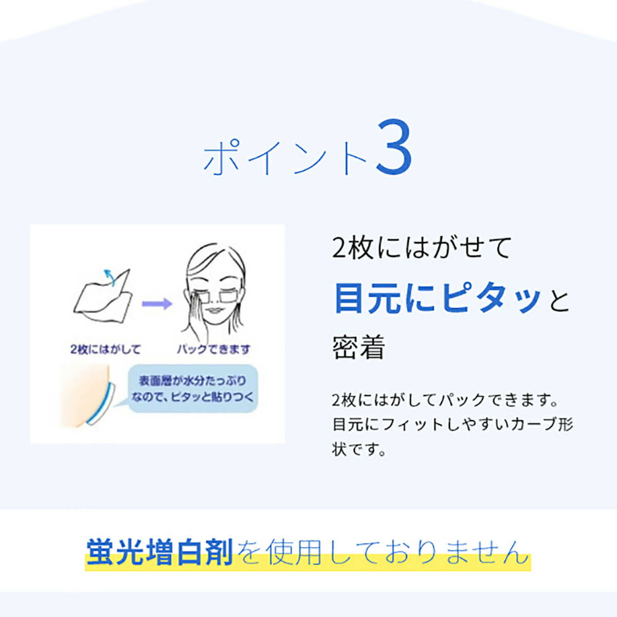 【楽天市場】ユニ・チャーム シルコット うるうるスポンジ仕立て 40枚入 ( 4903111478064 ) ※商品パッケージ変更の場合あり ...