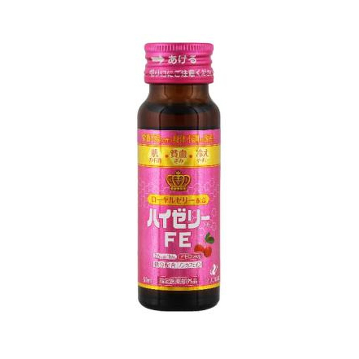 【楽天市場】ゼリア新薬 ゼリア ハイゼリーFE 50ml×3本入：姫路流通センター