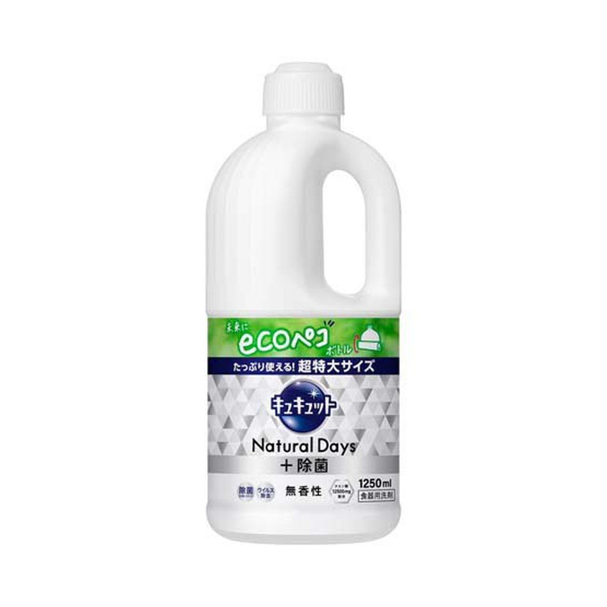 【楽天市場】花王 キュキュット Natural Days ナチュラルデイズ +除菌 無香性 詰め替え 1250ml：姫路流通センター