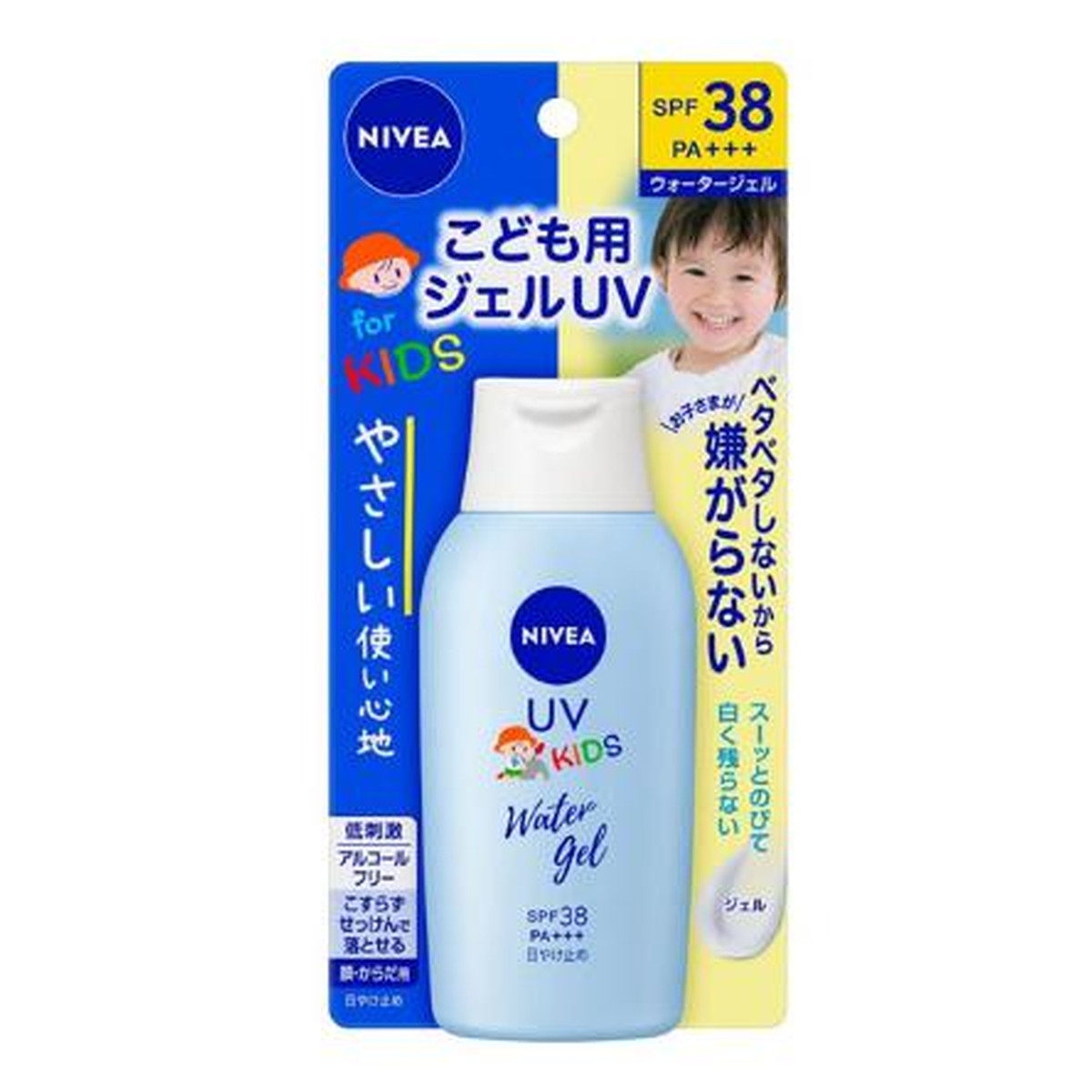 【楽天市場】花王 ニベアUV ウォータージェル SPF38 PA+++ こども用 120g ニベア ジェルUV 日焼け止め：姫路流通センター