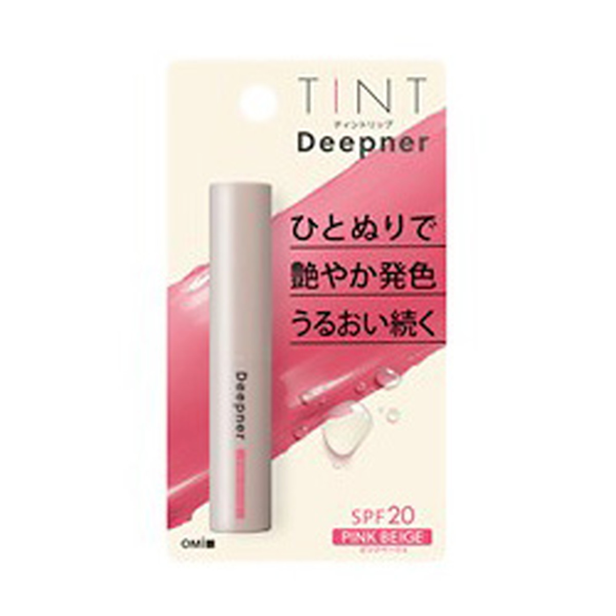 楽天市場】クラシエ いち髪 ヘアキープ美容液スティック スーパー