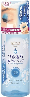 【楽天市場】【送料込】 マンダム ビフェスタ うる落ち水クレンジング アイメイクアップリムーバー145ml 1個：日用品＆生活雑貨の店「カットコ」