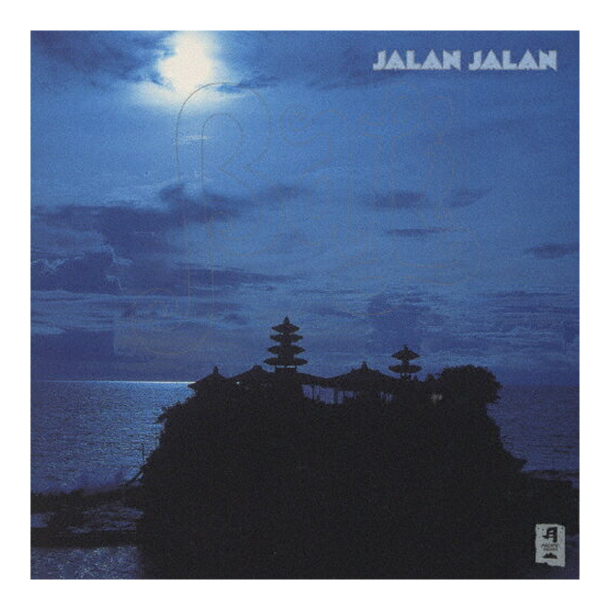 【楽天市場】【送料込】日本香堂 コロムビアマーケティング PACIFIC MOON Bali/JALAN CHCB-10008 CD 1個：日用品＆生活雑貨の店「カットコ」