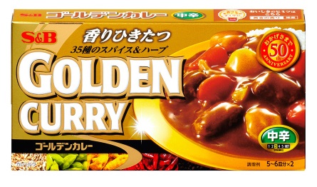 【楽天市場】【送料込】 S&B ゴールデンカレー 中辛 ×60個セット：日用品＆生活雑貨の店「カットコ」