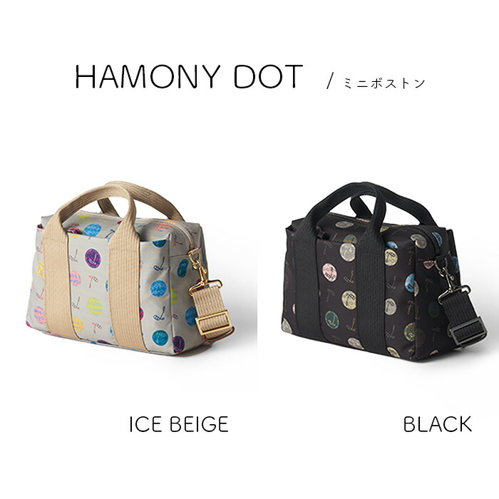 【楽天市場】【ATAO GOLF公式】ミニボストン(ハーモニードットライン)｜ユニセックス｜ジェンダーフリー｜メンズ｜レディース｜男女兼用 ...